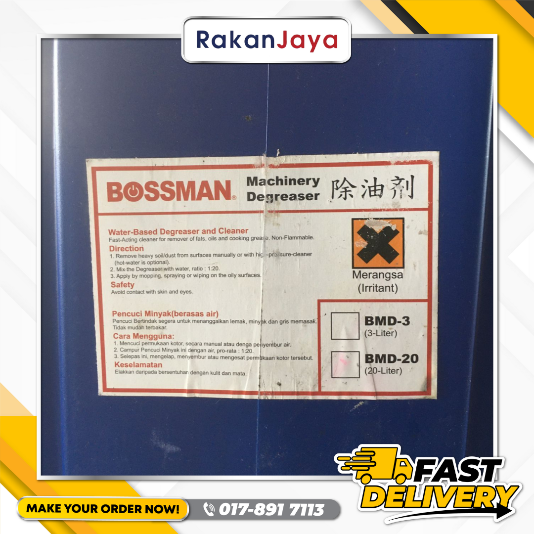 BOSSMAN BMD20 MACHINERY DEGREASE 20 LITRE – Rakan Jaya Hardware